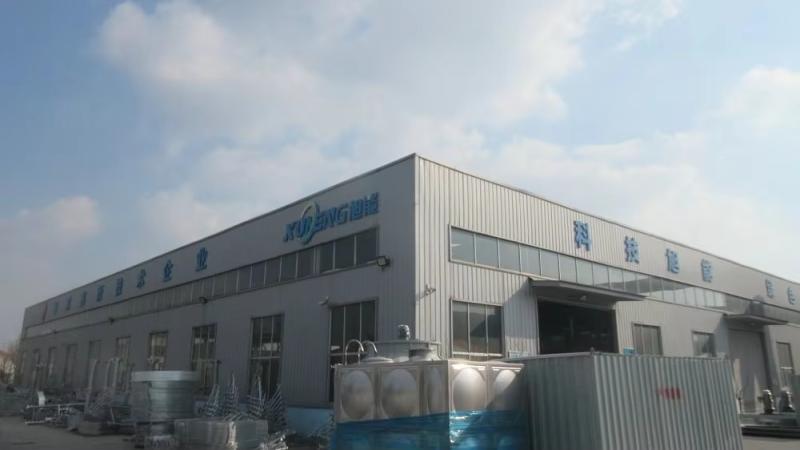 Fornitore cinese verificato - Shandong Xuneng Environmental Protection Technology Co., Ltd.