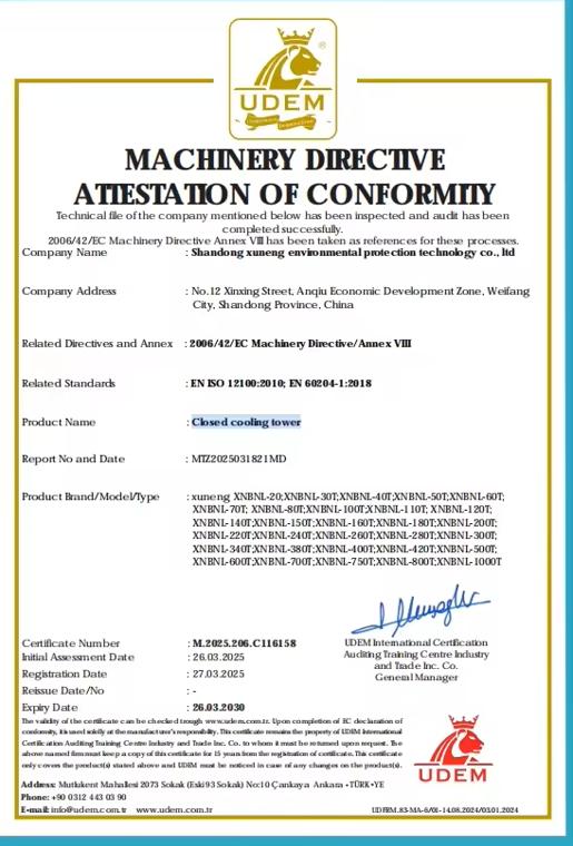 CE - Shandong Xuneng Environmental Protection Technology Co., Ltd.