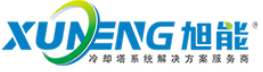 Shandong Xuneng Environmental Protection Technology Co., Ltd.