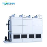 Quality Industrial Refrigerator Closed Cold Water Tower Closed Cooling Tower High for sale