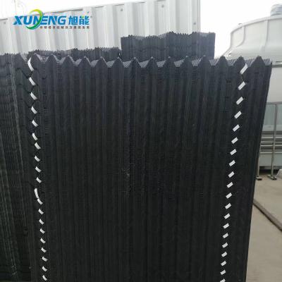 China Durable Cooling Tower Fills PVC/PP Counter Flow Cooling Tower Fills/Packing/Filler s Wave Cooling Tower Filter 10kg for sale