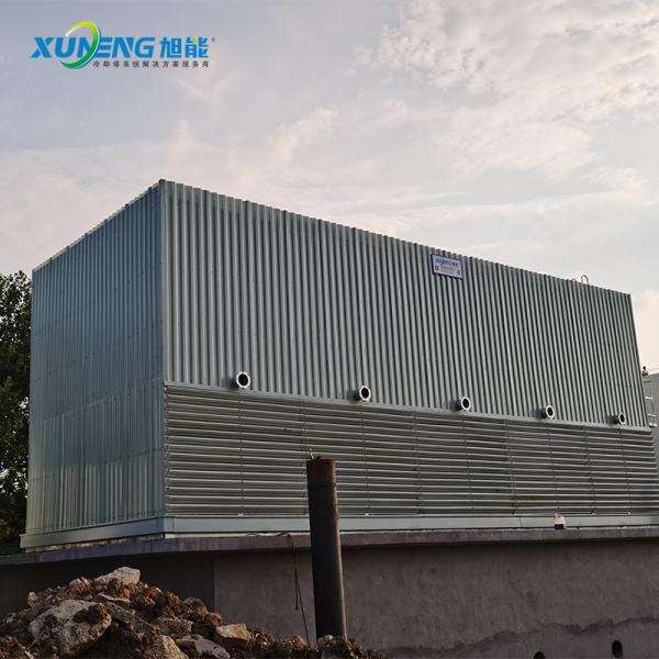 Quality Energy Saving Industrial Cooling Tower with Customized Design and Easy Operation for sale