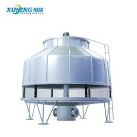 Quality FRP Pvc Film Fill Round Shape Counter Flow Water Cooling Tower with Low Noise for sale