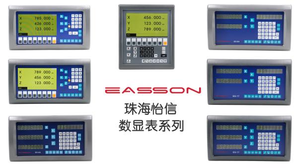 에이스슨 GS10 50 ~ 1000mm 폭 넓은 범위 높은 내구성 유리 척도 밀레인 톱니 밀더 기계 도구