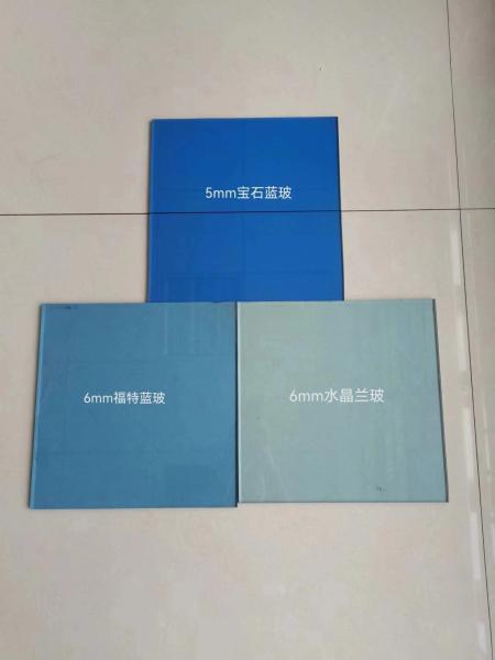 Quality Made in China Hot Sell 5mm 4mm 6mm 8mm 10mm 12mm 15mm 19mm Tinted Grey Sheet 3 for sale