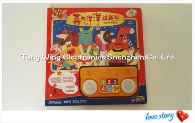 6 Button and 2 LED Module sound book for baby with Funny Nursery Rhyme 0