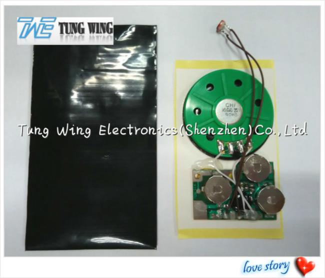 Festival Greeting Card Light Sensor Sound Module , plush toy sound box 0