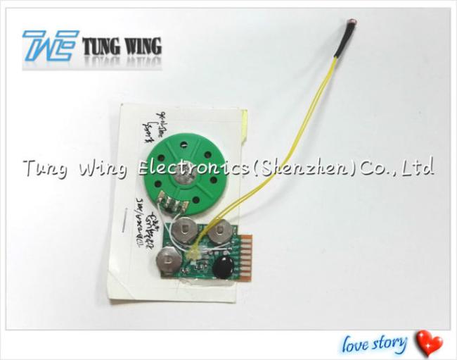 Festival Greeting Card Light Sensor Sound Module , plush toy sound box 1