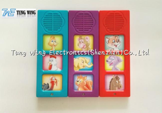 Zoo Animal 3 Sounds Module For Children Educational Book 0