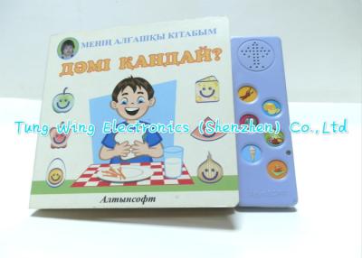 Cina Eductational che impara il modulo sano del libro del bottone di abitudine 6 per i bambini in vendita