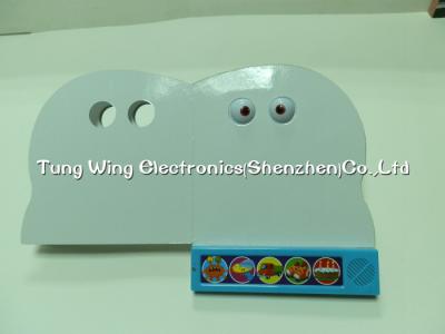 China Grappig Monster 5 Drukknop Correcte Module met 2 leiden voor baby muzikaal boek Te koop