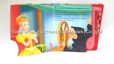 Cina Noti i 6 libri a forma di del bottone con i suoni per i bambini, giochi i libri di un suono in vendita