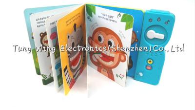 China Custom Mold Flush Toilet Shaped Sound Module for baby musical book for sale