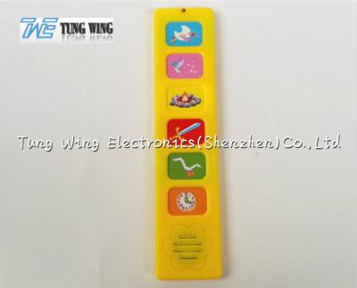Cina 6 giocattoli educativi dell'interno popolari del modulo sano del libro del bottone in vendita