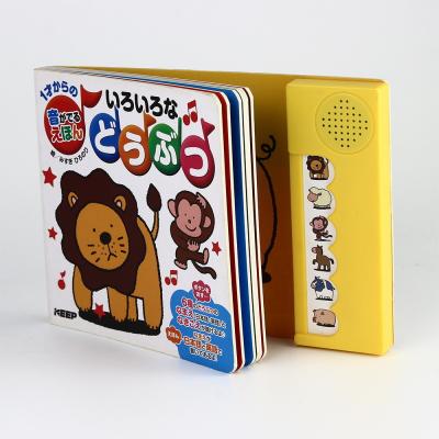중국 동물적 사운드 책을 배워 유아들을 위한 6 버튼 아기 사운드 모듈을 청색화하세요 판매용