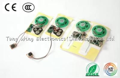 China 30s Playback Time Adjustable Volume Customizable Size Greeting Card Sound Module for Music Cards for sale