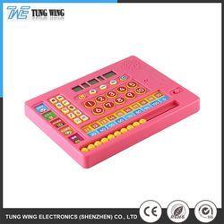 China ABS Material Educational Toy with Remote Control and Sound Recording for Kids for sale