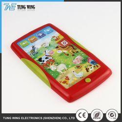 China Sound Recording Educational Toy with Remote Control and ABS Material for Children's Learning for sale