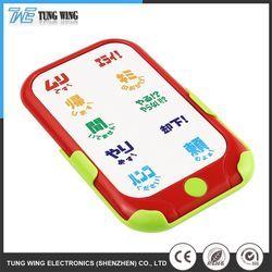 China ABS Material Educational Baby Toy with Remote Control and Sound Recording for sale