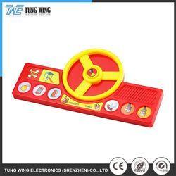 China ABS Material Sound Book with Remote Control and Sound Recording for Educational Toys for sale