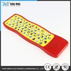 China ABS Material Voice Module with Sound Recording and Remote Control for Educational Toys for sale