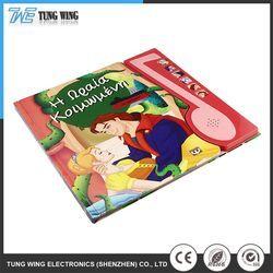 China OEM Customized Size ABS Material CE Certified Fairy Tale Sound Book Talking Book for Children Education for sale
