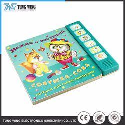 China Customized Size ABS Material CE Certified Sound Book for Children Educational Toy Talking Book for sale