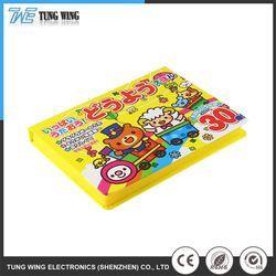 China Colorful ABS Sound Module Book with Customized Size and CE Certification for Educational Toys for sale