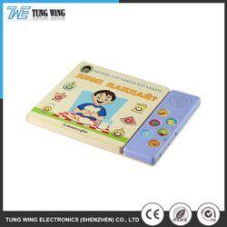 China Customized Size ABS Material CE Certified Sound Button Board Book Educational Toy for Children for sale