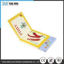 China ABS Material Sound Book with Customized Size and CE Certified for Educational Talking Toy for sale