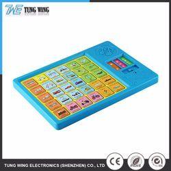 China Wholesale ABS Material Sound Module for Children's Sound Book with CE & ROHS Certified and Custom Sound Recording for sale