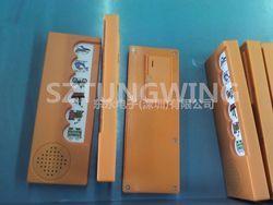 China Customizable Sound Module for Children's Educational Book with EN71 Certification and Pre-Recorded or User-Recorded Options for sale