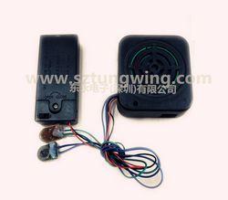 China Recordable Motion Sensor Module with Customizable Sound CE RoHS SGS Certified and ABS Plastic Shell for sale