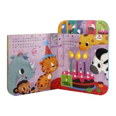 China Customized sound module for Magic Sound Book  touch and feeling sound book for sale