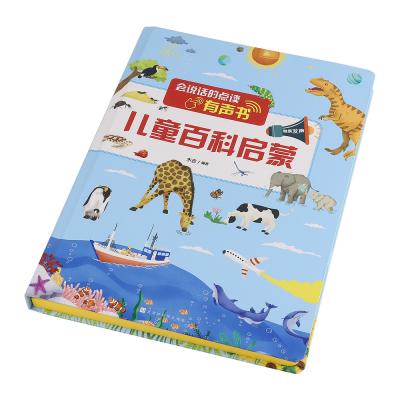 China OEM ODM Touch Read Book Multifunctional Interactive Sound Book for Children for sale