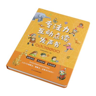 China Interactive Audio Book with 400+ Sounds, Non-toxic Plastic Construction, and Adjustable Volume for Kids for sale