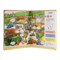 China Custom Multilingual Talking Book with Screen-Free Interactive Learning and Durable Kid-Safe Design for sale