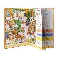 China Custom Multilingual Talking Book with Screen-Free Interactive Learning and Durable Kid-Safe Design for sale