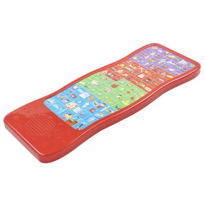 China Replaceable Battery Multi Button Sound Bar with Custom Cartoon Theme for Kids Interactive Story Books for sale