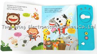 중국 80gsm 스티커 아기 소리 단위 둥근 모서리 모양의 주문 형 플러시 화장실 판매용