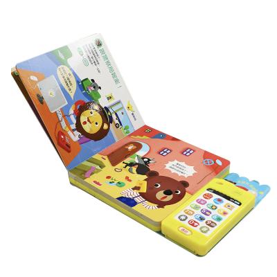 12sounds Module Ag10 Battery Children Audio Books ABS