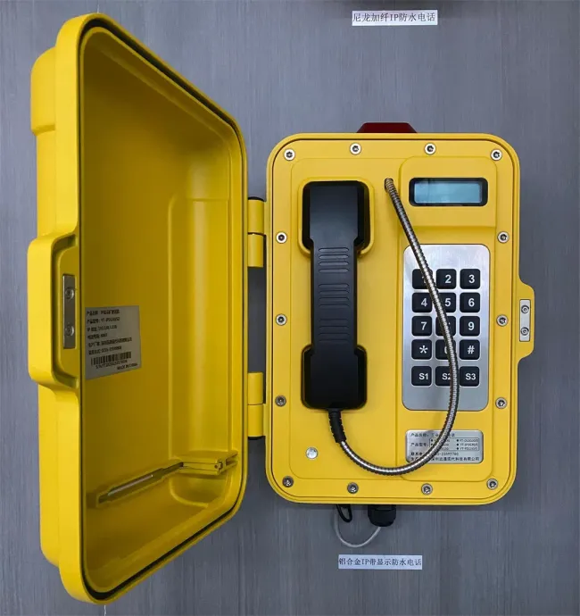 Weatherproof IP68 industrial VoIP intercom telephone