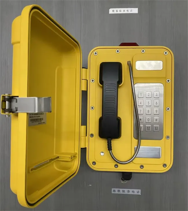 Close-up of telephone keypad and features