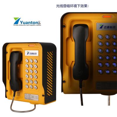 China Van de het Toetsenbord de Industriële Weerbestendige Telefoon van de nachtvisie UVbescherming for sale