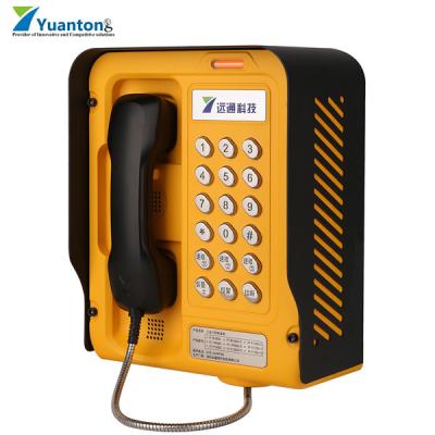 China Hospital Industrial VoIP Phone for sale