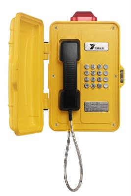 Cina Telefoni resistenti alle intemperie all'aperto Yt-Gs21 delle attrezzature di comunicazione industriali in vendita