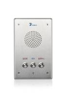 China Vandal Proof Elevator Emergency Intercom Public Telephone Wall Mounted for sale