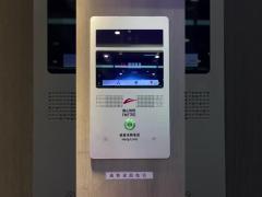De autotelefoon van het de Noodsituaties.o.s. van de Wijzerplaatkant van de weg voor Campus/Hotel/Weg