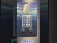 Ondersteuning Sip Clean Room Telefoon Dc 12 Volt Duidelijk Geluid