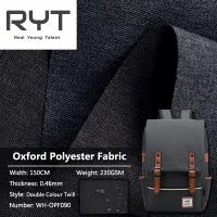 中国 バックパックのハンドバッグのための3色のあや織りのオックスフォード ポリエステル生地 販売のため